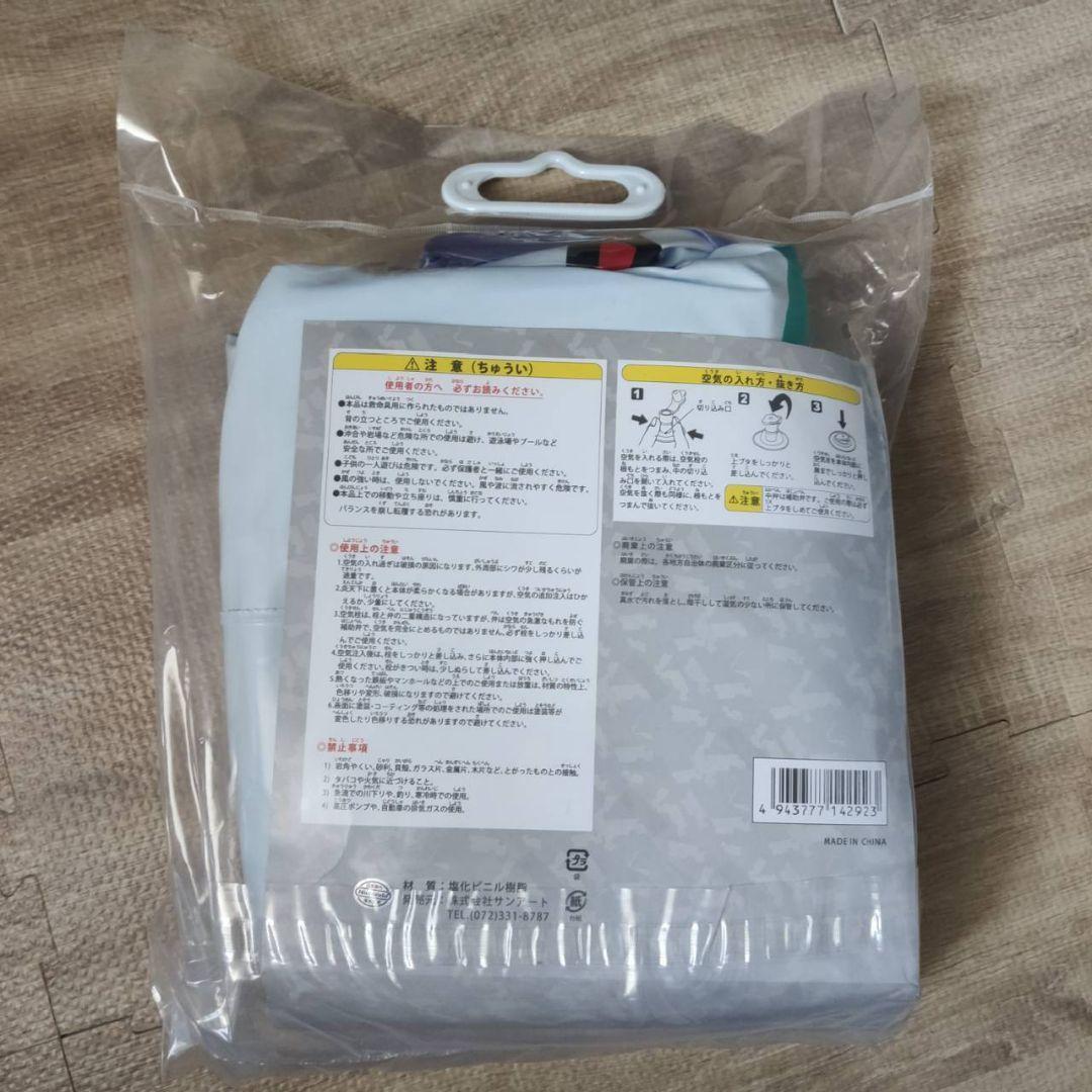 Splatoon 3 Shark Ride Float Beach Pool 110×154×66cm Nintendo New ...