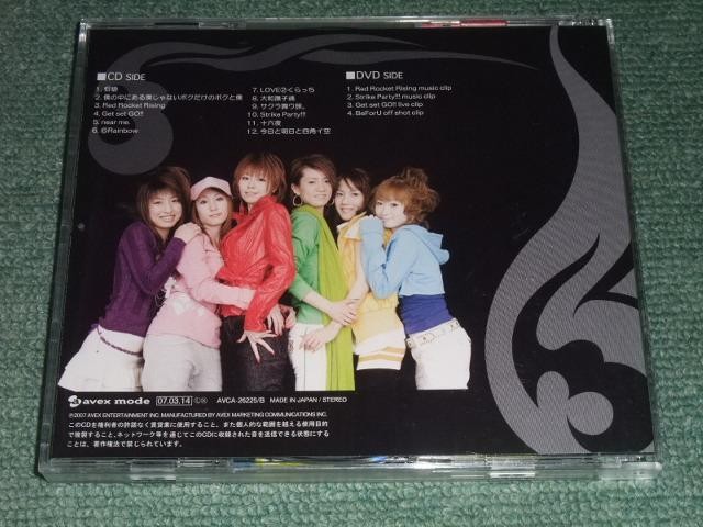 Cd Dvd Beforu Iii Breaking Into The Pro | eBay