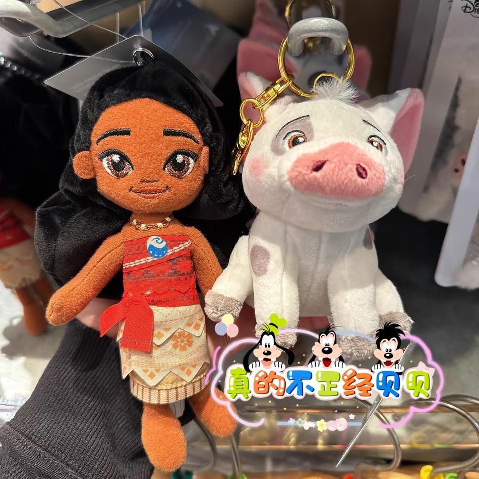 HongKong Disney Plush keychain Moana pig Pua pendant Disneyland limited ...