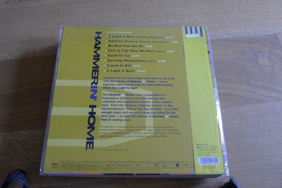 HAMMER -- THE LEGIT HITS /MUSIC /OBI JAPAN RELEASE / LASERDISC | eBay