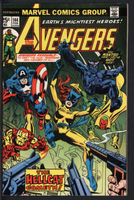 AVENGERS #144 7.5 // 1ST APPEARANCE HELLCAT MARVEL 1976 | eBay