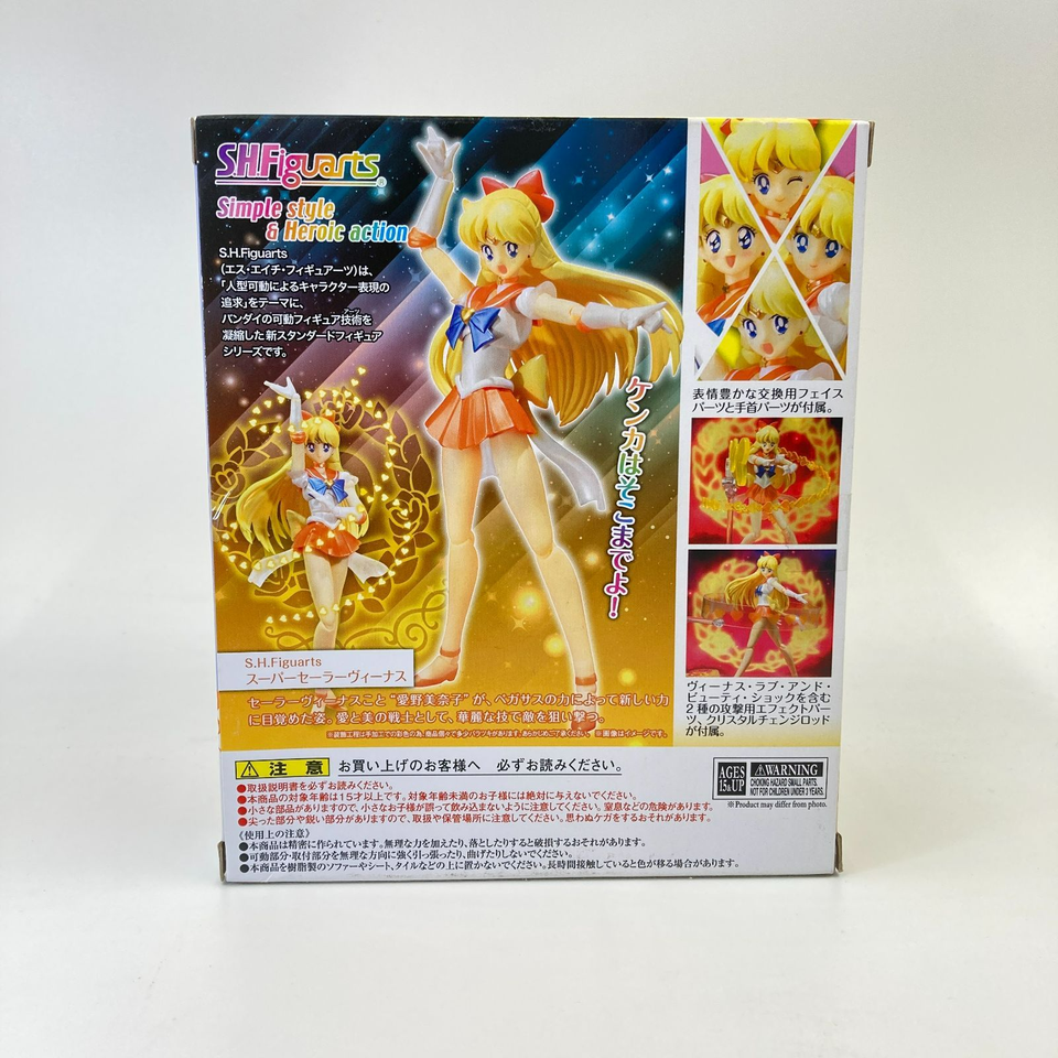 Sailor Moon S.H.Figuarts Super Sailor Venus Action Figure BANDAI USED ...