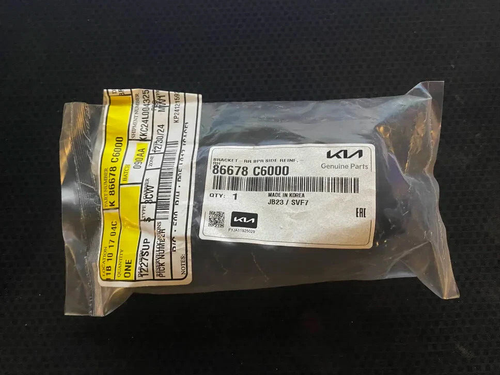 16-20 Kia Sorento Rear Right Passenger Upper Bumper Cover Bracket 86678 ...