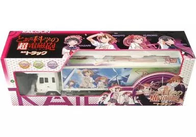 Radio-Controlled Truck Blue Sticker Ver. A Certain Scientific Railgun ...