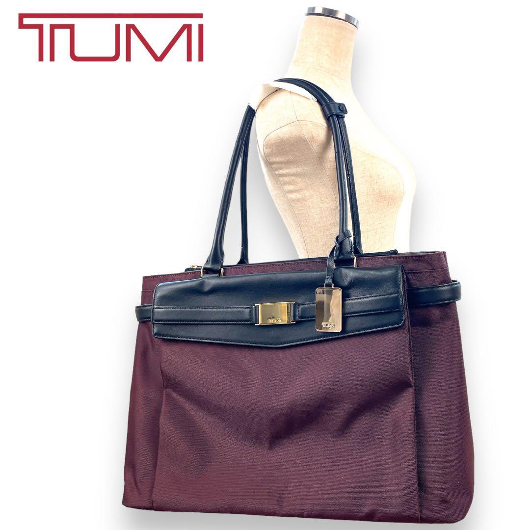 Tumi Larkin Triple Compartment Tote Bag - Gem