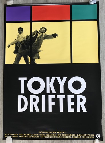 TOKYO DRIFTER 1966 SEIJUN SUZUKI TETSUYA WATARI ORIGINAL MOVIE POSTER ...