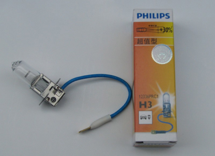 PHILIPS H3 12V55W 12336PR PK22s +30%light halogen automotive lamp head ...
