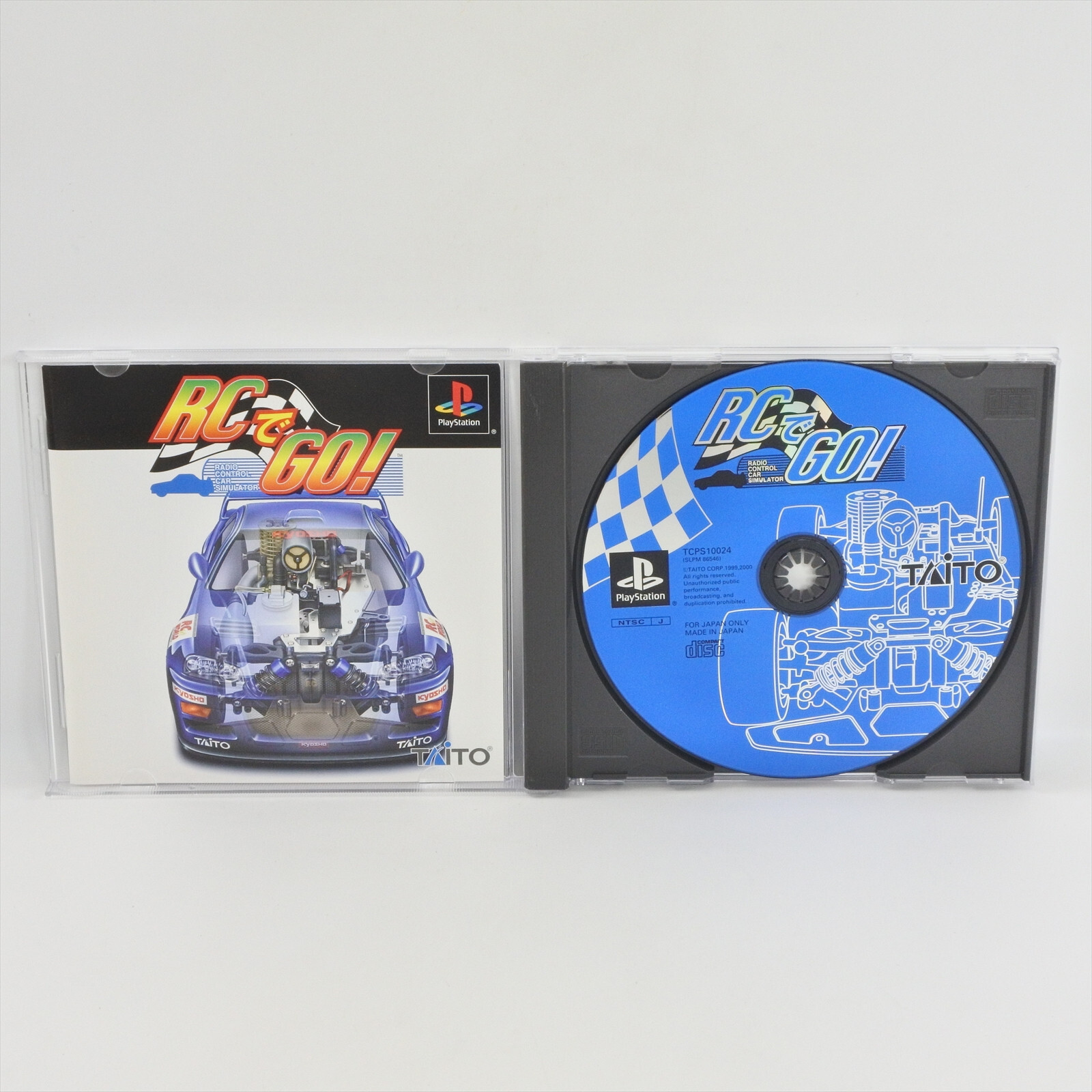 RC DE GO PS1 Playstation For JP System 6319 p1 | eBay