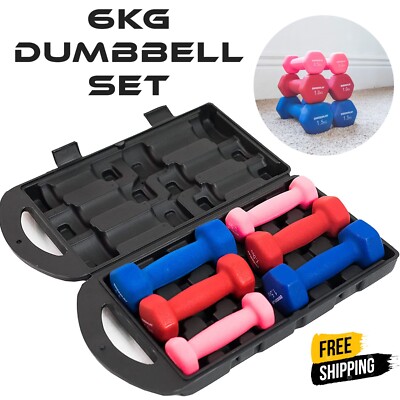 Neoprene Mini Dumbbells Weights Home Gym Fitness Aerobic Exercise Iron ...