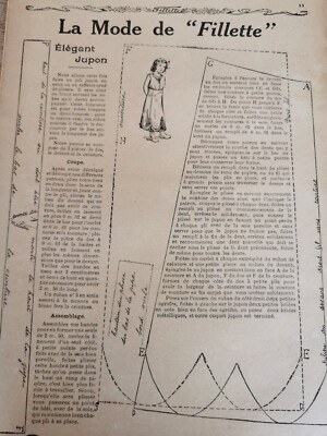 PATRON ORIGINAL REVUE FILLETTE POUPEE FRIQUETTE DE 38cm ELEGANT JUPON ...