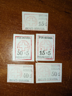 Set of PROVISORY stamps on paper Local Provisionals IFOR Bosnia Russia ...