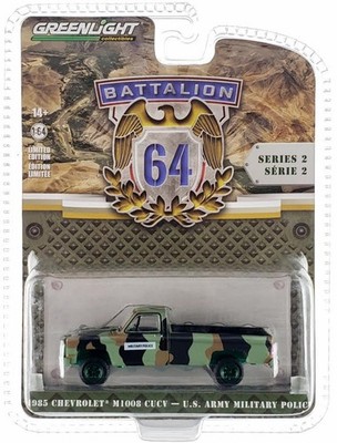 Chase 1985 CHEVROLET M1008 CUCV US ARMY MILITARY POLICE 1/64 GREENLIGHT ...