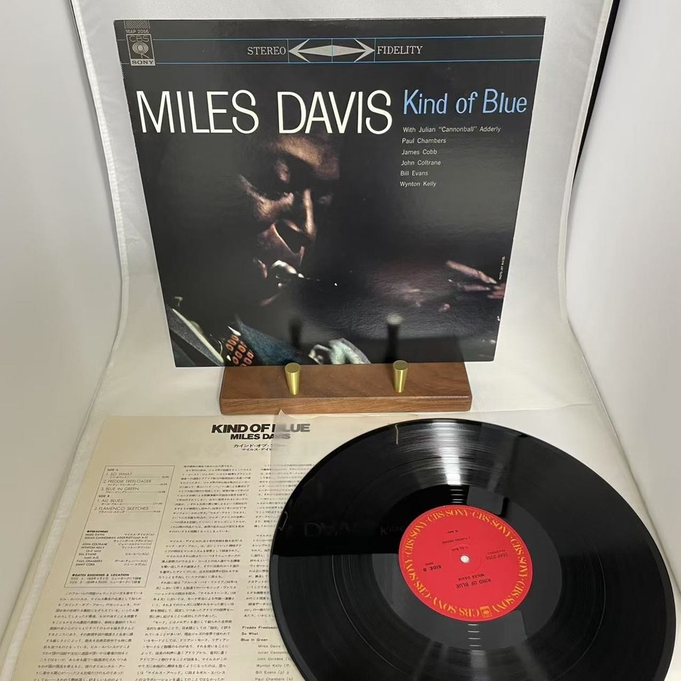 Miles Davis Kind Of Blue Vintage JAPAN LP CBS Sony 18AP 2056 INSERT EX ...