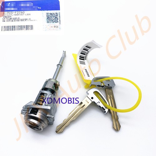 Key assembly Cylinder FL Driver Side W/2 Keys For Elantra 16-19 OEM ...