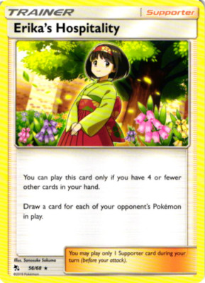 2019 POKEMON 4X ERIKA’S HOSPITALITY 56/68 RARE TRAINER NM/M PACK FRESH ...