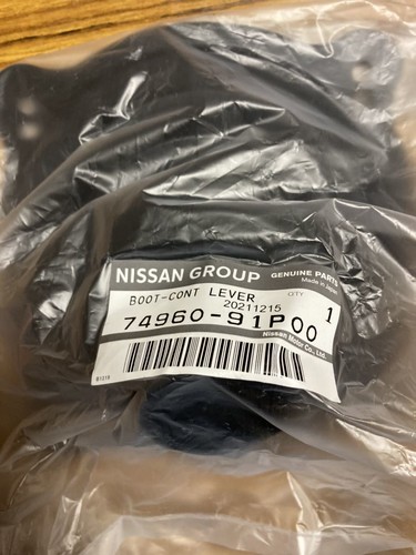 Nissan Silvia Upper Shift Boot 240SX 200SX 180SX S13 S14 74960-91P00 ...