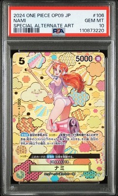 Special Alternate Art Nami One Piece 2024 OP09 Japanese SP OP08-106 SR ...