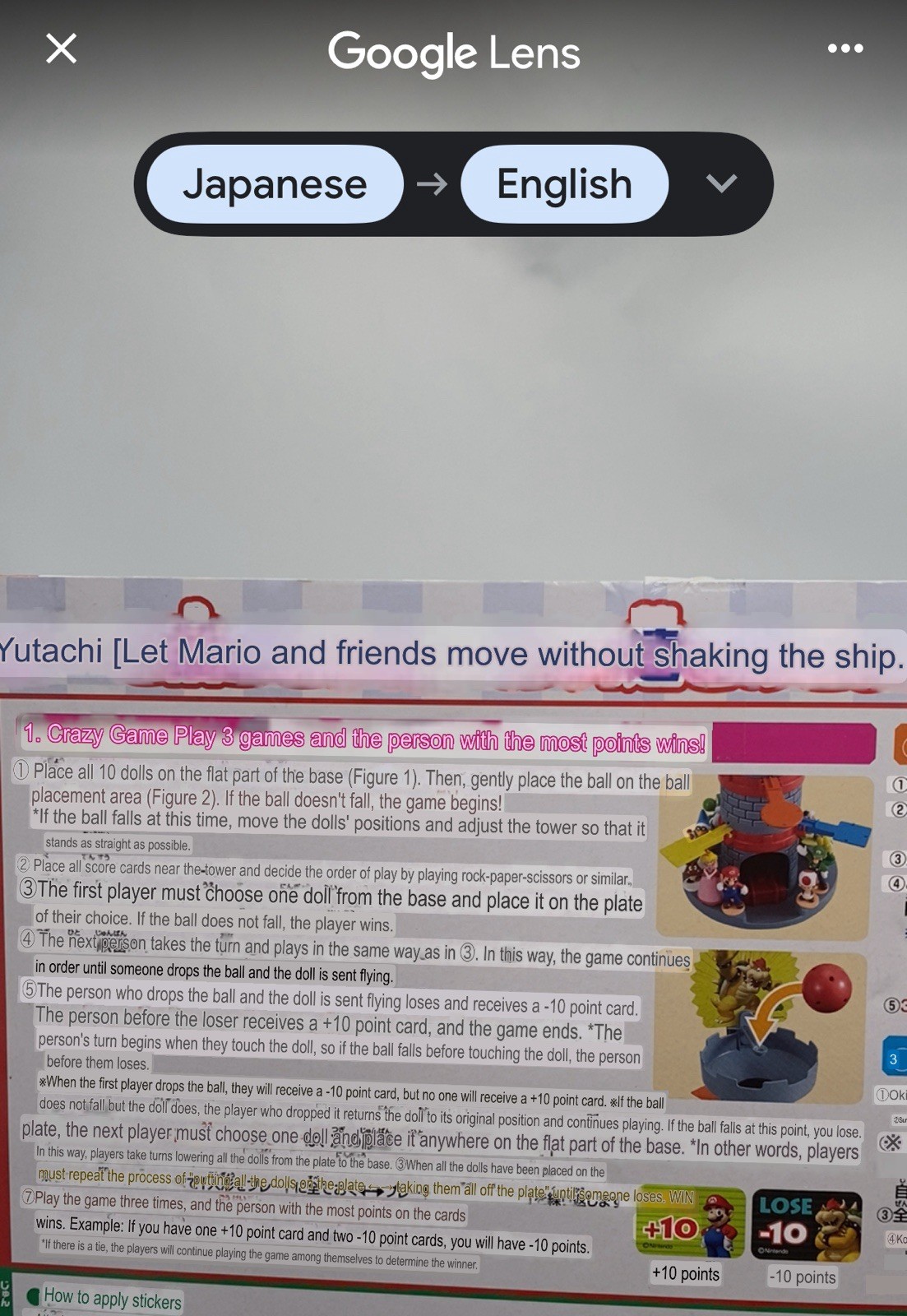 Epoch Super Mario Brothers Balance Tower Game 10 Figures Included for ...