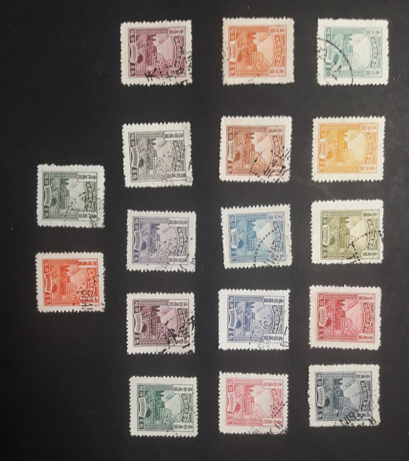China 1947-8 parcel post set sgp925-941. used except $1000,$10,000 ...