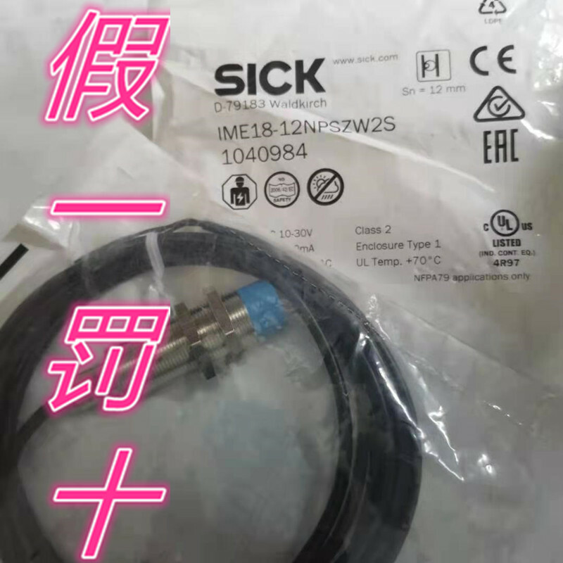 1 PCS SICK 1040984 IME18-12NPSZW2S Proximity switch sensor | eBay