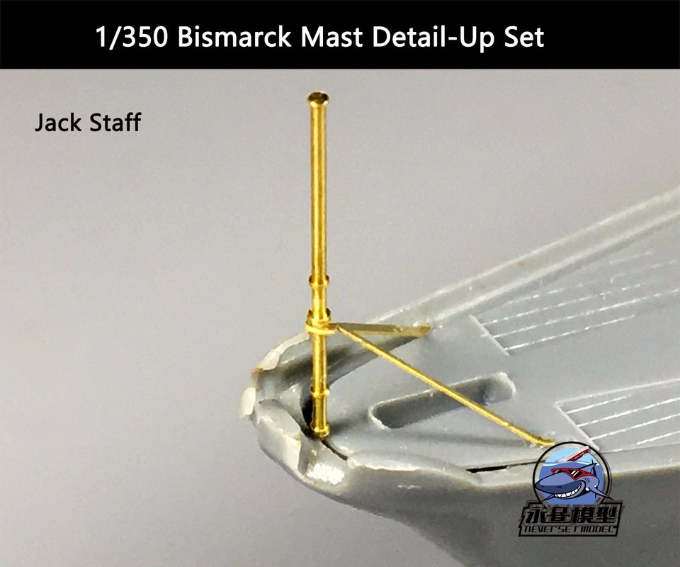 1/350 Bismarck Brass Mast Detail-Up Set Universal | eBay