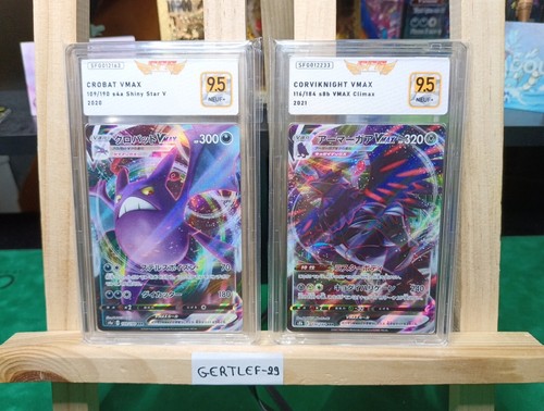 Lot 2 cartes pokémon SFG Grading Corvaillus Vmax Et Nostenfer Vmax Jap ...