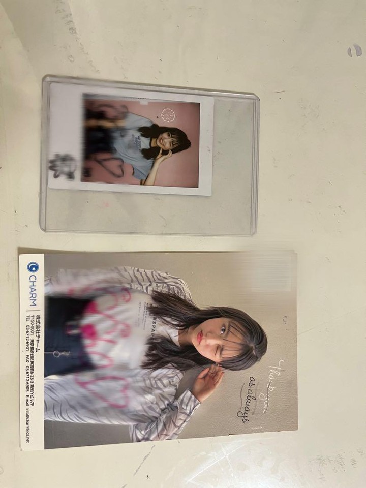 Novelty Abe Koko Is A Signed Photo And Bonus | eBay