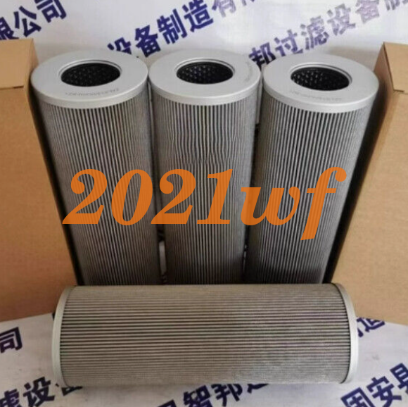 1pc New FIT FOR Hydraulic oil filter ZA2LS1000W-BZ1 | eBay