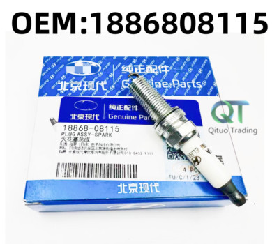 4X Spark Plug 18868-08115 17-20 FOR Hyundai KIA Elantra CEED K3 PICANTO ...