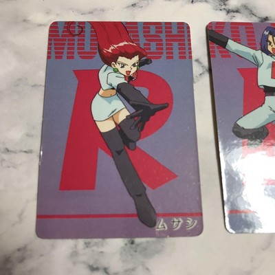 Mini Carddass Team Rocket Pokemon | eBay