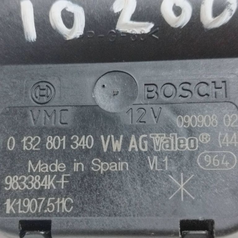 Volkswagen Scirocco 2008 Air heater flap actuator motor 1K1907511C ...