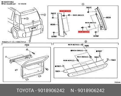 Genuine OE grommet screw, 9018906242 for TOYOTA 90189-06242 | eBay