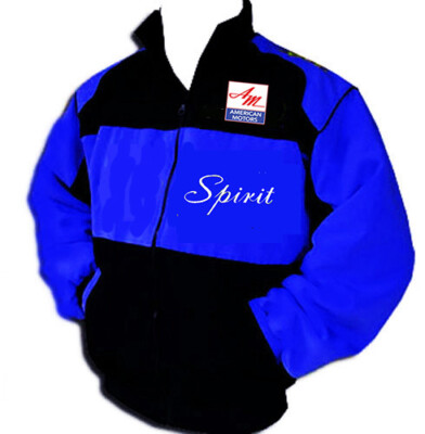 AMC Spirit American Motors Jacket | eBay