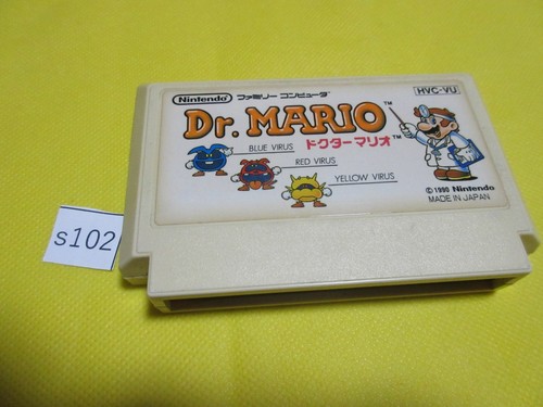 Nintendo Dr Mario Famicom USED UNTESTED Compatible w/JP Game Consoles ...