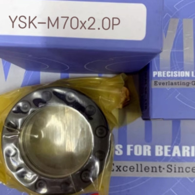 1Pcs New Precision Bearing Lock nut YSK-M70x2.0P Clasp Locking | eBay