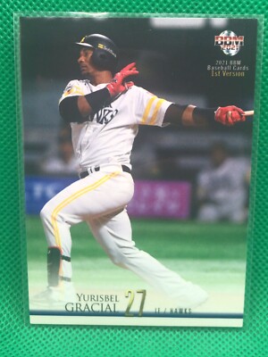 Yurisbel GRACIAL HAWKS 2021 BBM card 1st version WBC 2023 Cuba | eBay
