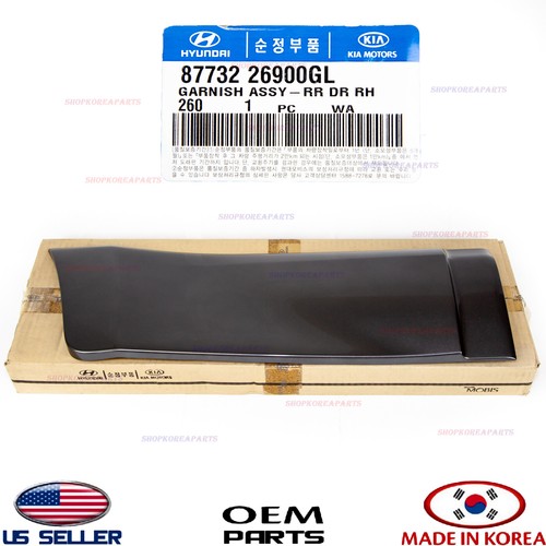 Genuine Rear Door Garnish Molding RIGHT Passenger Side OEM Santa Fe ...