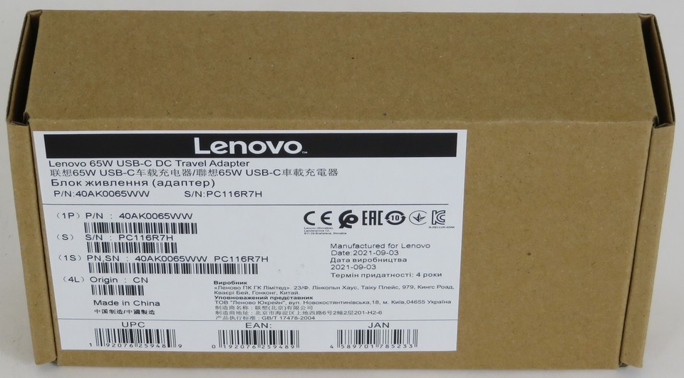 NEW Lenovo 65W USB-C DC Travel Adapter 40AK0065WW 192076259489 | eBay