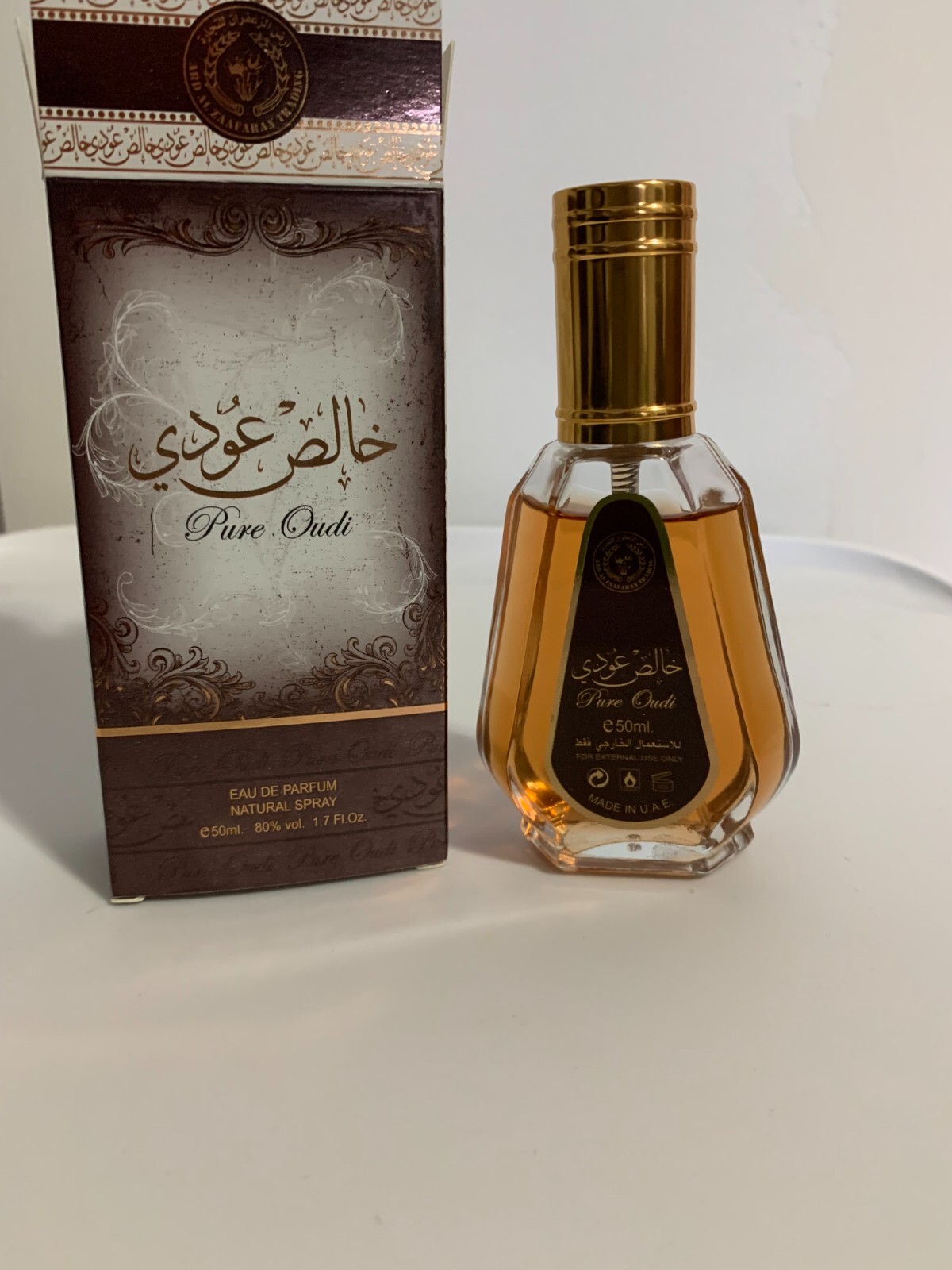 ard al zaafran pure oudi 50ml unisex fragrance | eBay