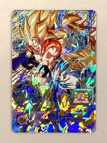 Super Saiyan 3 Gogeta SH6-CP3 CP Card Super Dragon Ball Heroes Japanese ...