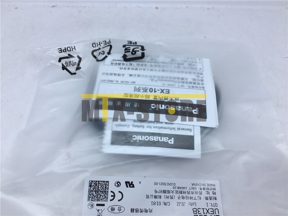 1pcs Brand New Panasonic/SUNX EX-13B ex-13p,ex-13BD EX13B | eBay