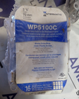 NEW - Intermatic WP5100C Single Gang Plastic Weatherproof Cover 2-3/4 ...