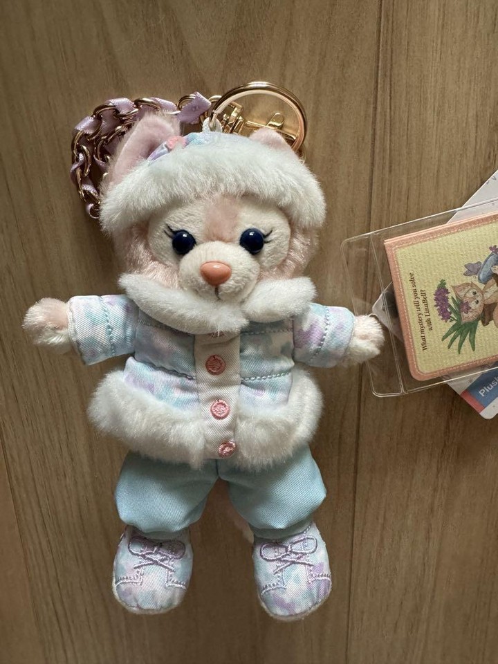 Hong Kong Disney Bathrobe Stella Lou Keychain | eBay