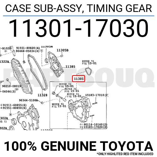1130117030 Genuine Toyota CASE SUB-ASSY, TIMING GEAR 11301-17030 | eBay ...