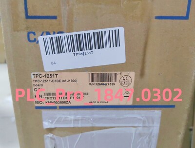 1PCS Brand New Advantech TPC-1251T TPC 1251T Quality Assurance Fast ...
