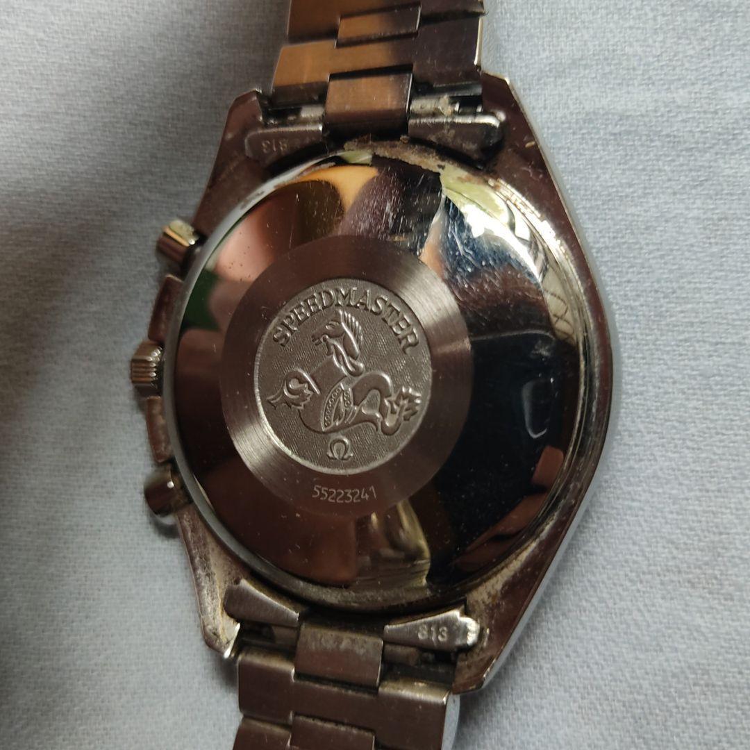 Omega Speedmaster Date Silver Round Blue Automatic Mens Watch Authentic ...