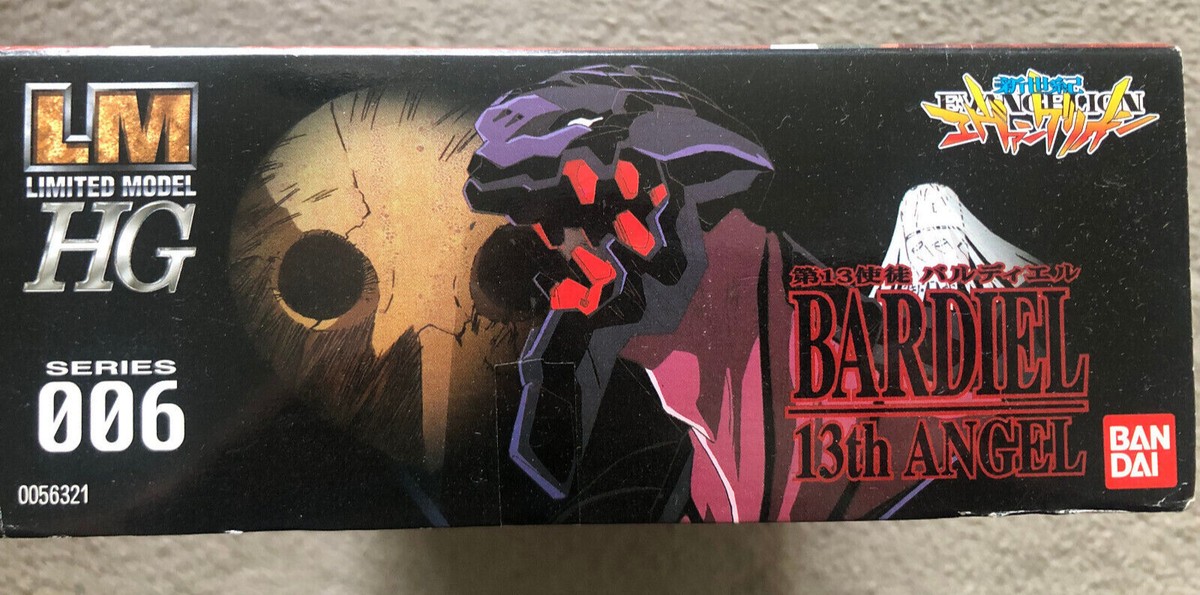 Neon Genesis Evangelion Bardiel EvangelionBR.com On X: "Eva 01 Vs.