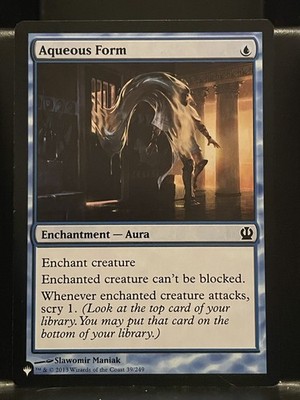 Aqueous Form Theros Regular NM The List Mystery MTG Magic Card | eBay