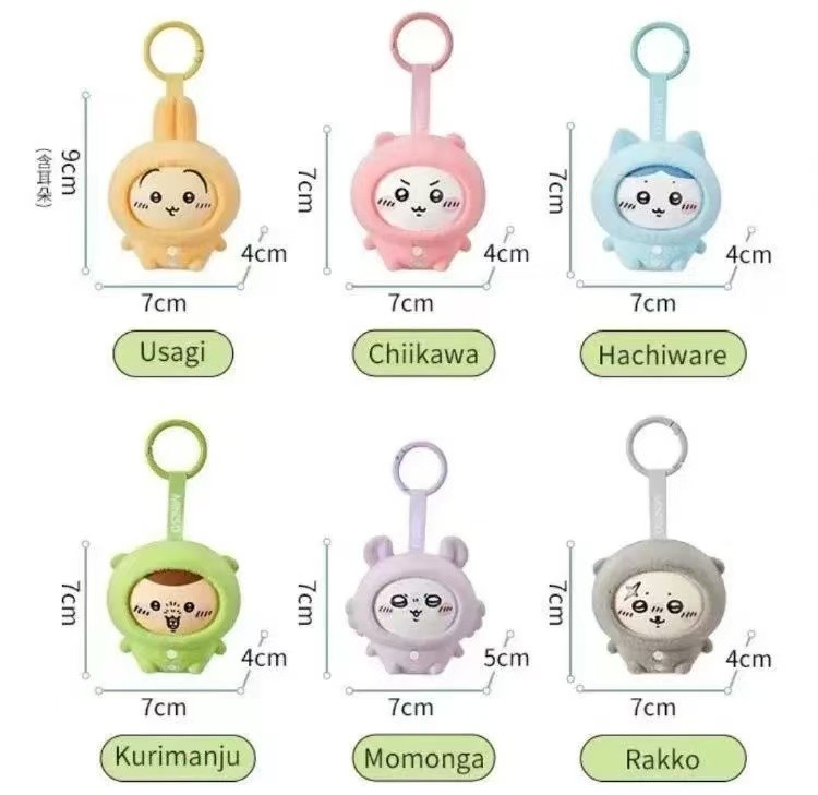 MINISO Chiikawa Pajamas Face Changing Confirmed Blind Box Keychain ...