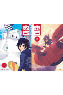 Baymax Series All 2 Books in Paperback 9780316263894 | eBay